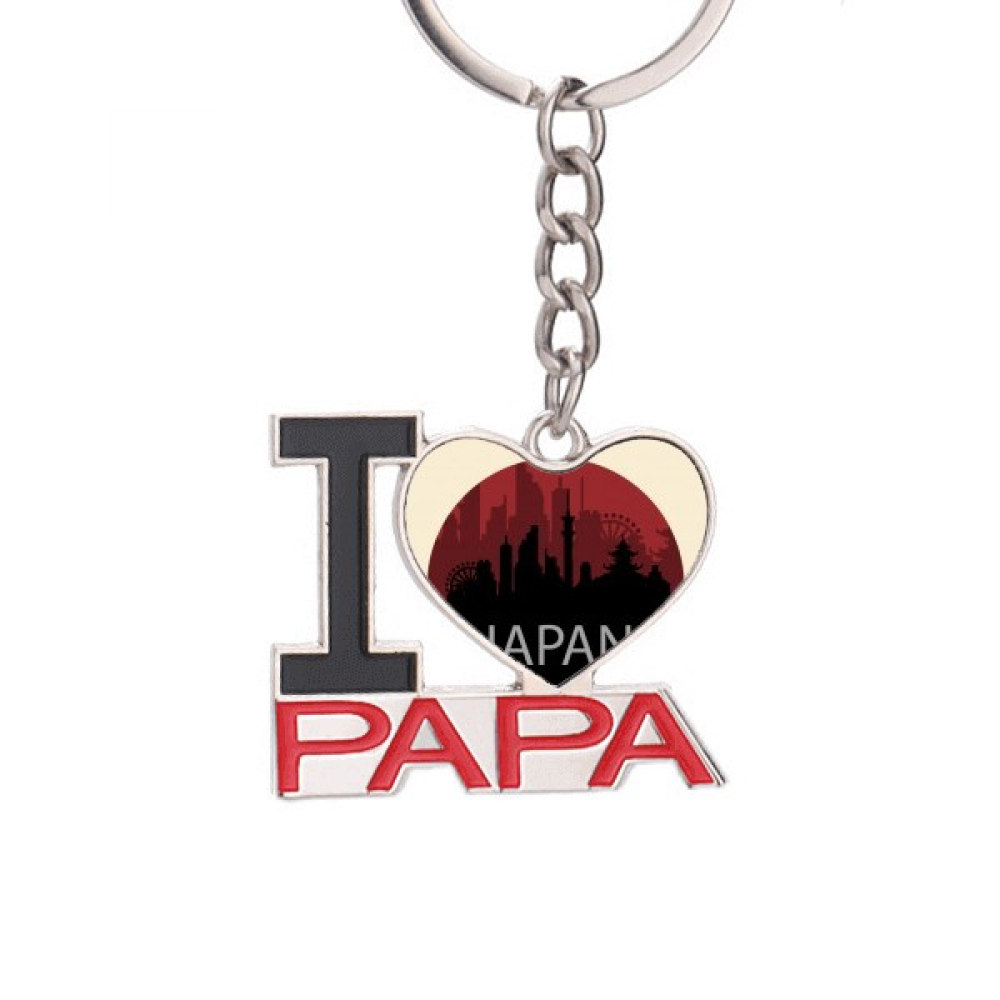 Architecture Landmark Outline Japan Keychain Metal Keyring Holder Love ...