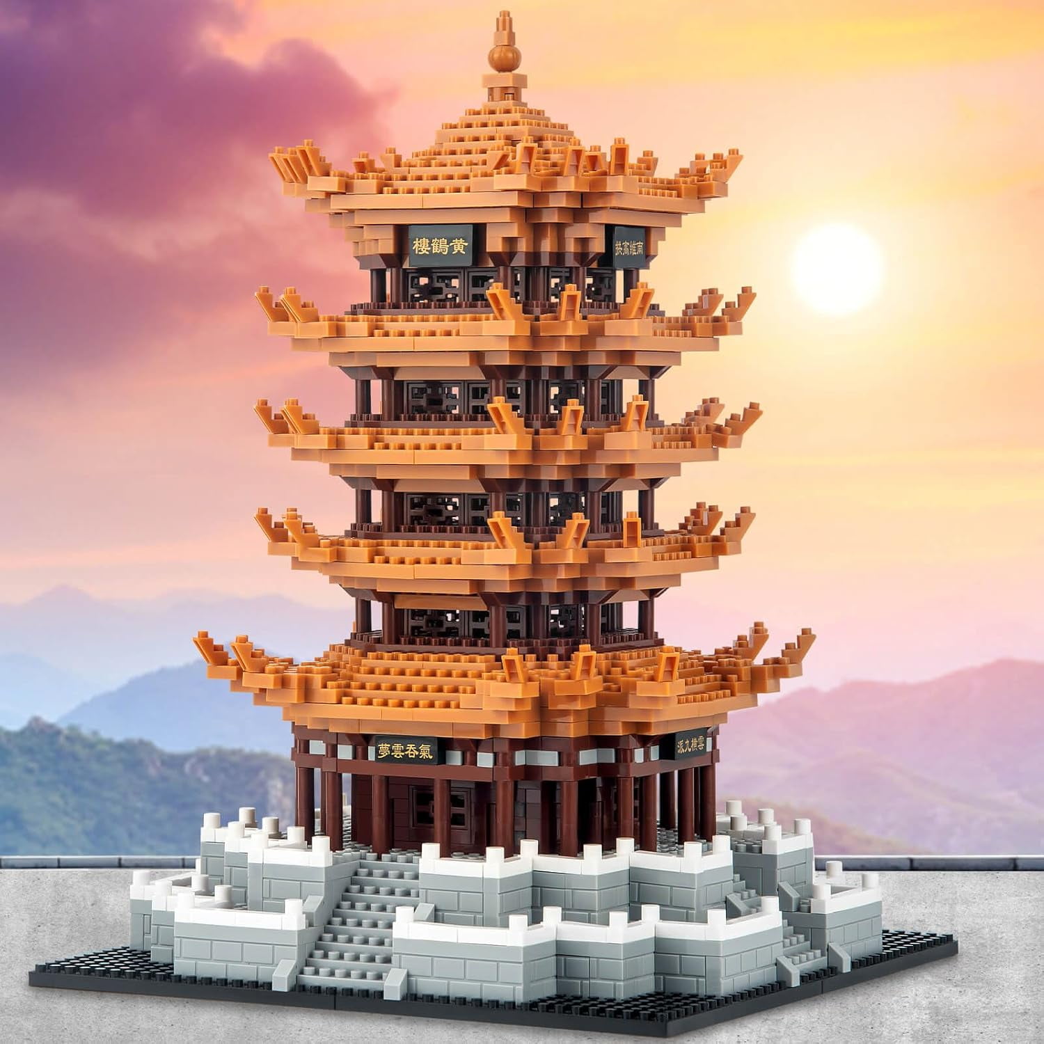 Architecture Yellow Crane Tower Micro Building Block Set, 2080 Pcs ...