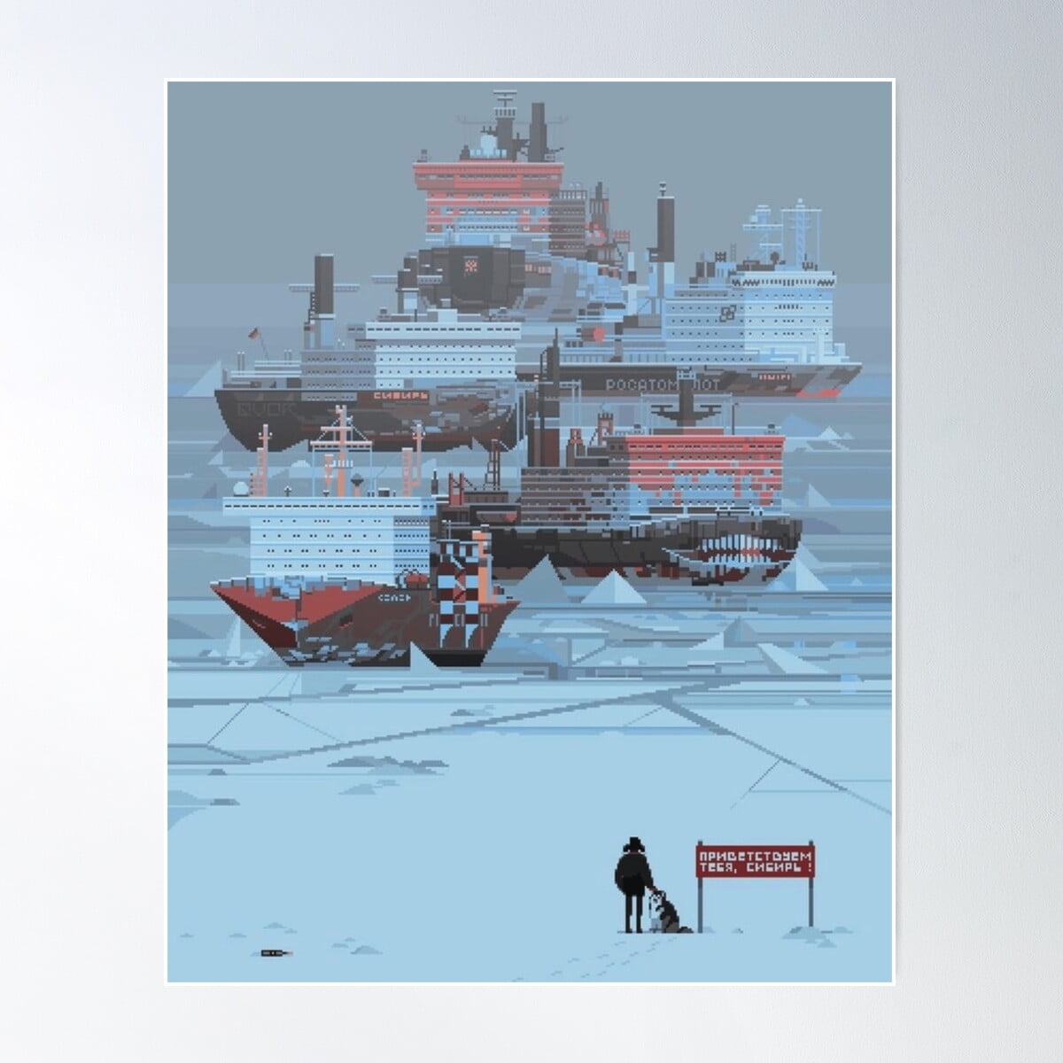 Arctic Pixelscape: Icebreakers And Companions Poster Wall Art, Modern Wall Decor For Living Room ...