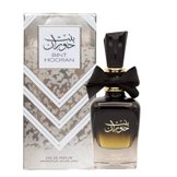 Armaf Men's Odyssey Aoud EDP Perfume Spray 3.4 oz Cologne Fragrances ...