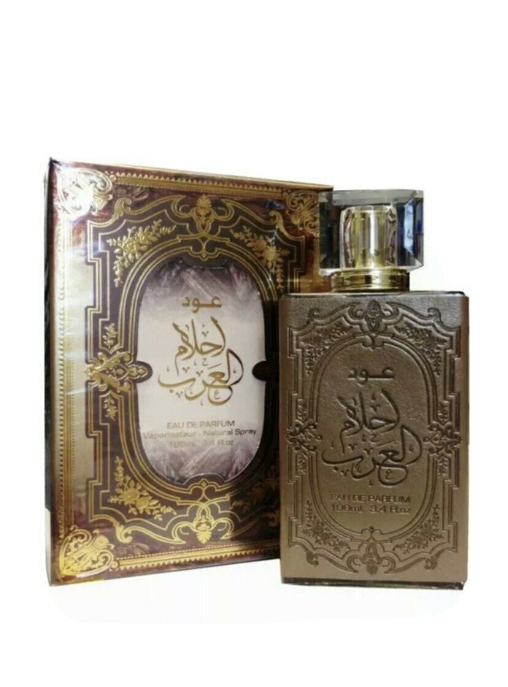 Oud Ahlam Al Arab Perfume Edp 100ml by Ard Al Zaafaran - Walmart.com