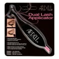 Ardell Dual Lash Applicator - Walmart.com