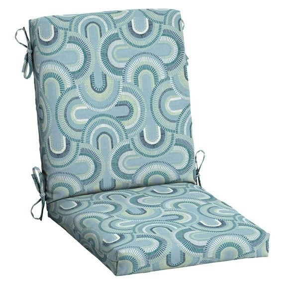 Arden Outdoor Dining Chair Cushion, 20 x 20, Rain-Proof, Fade Resistant ...