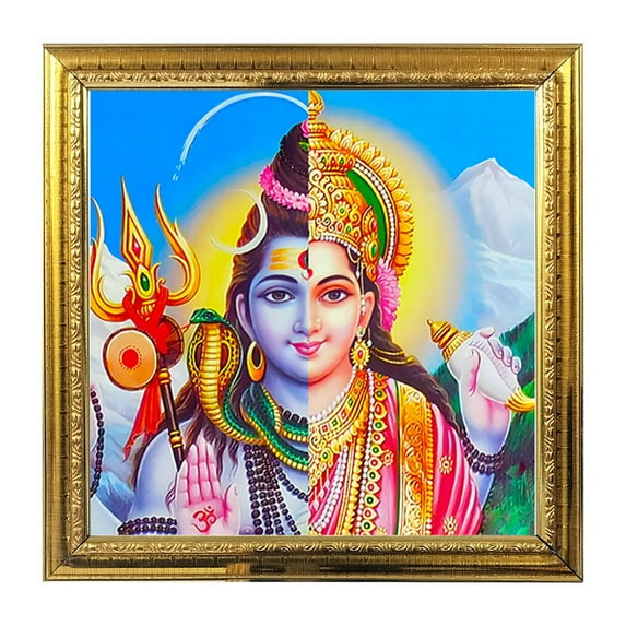 Ardhanarishvara India God Photo Frame for Pooja Hindu Bhagwan Devi ...