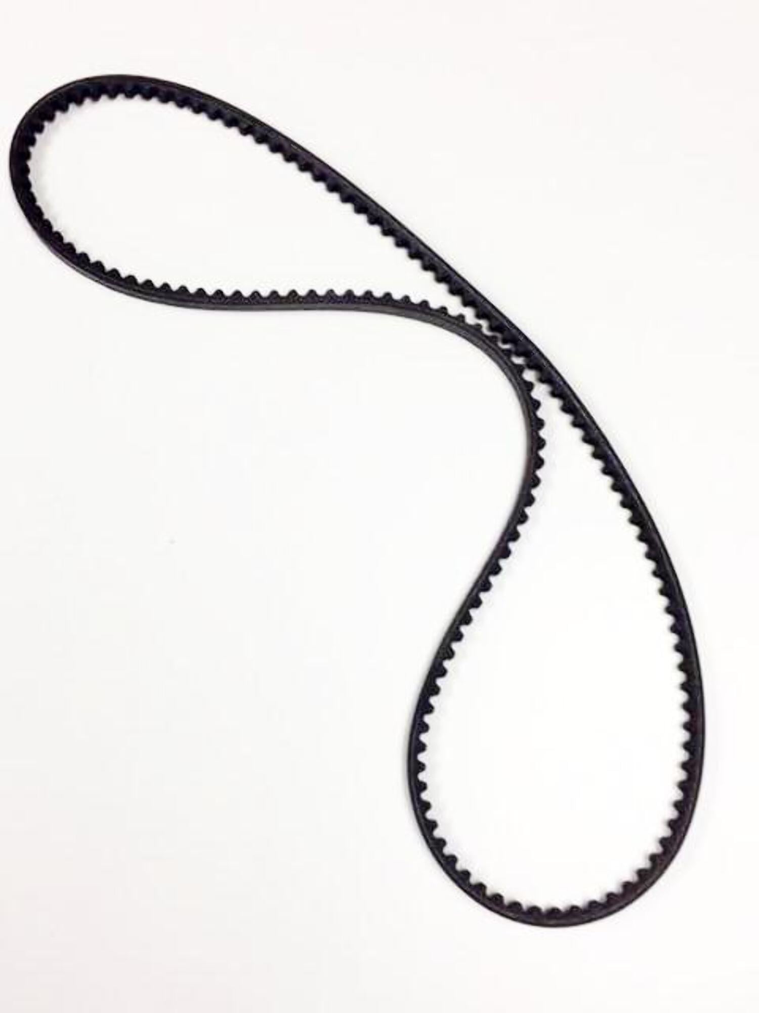 Ardisam Genuine OEM Belt for 600050V Lawn Mower - 60005003 - Walmart.com