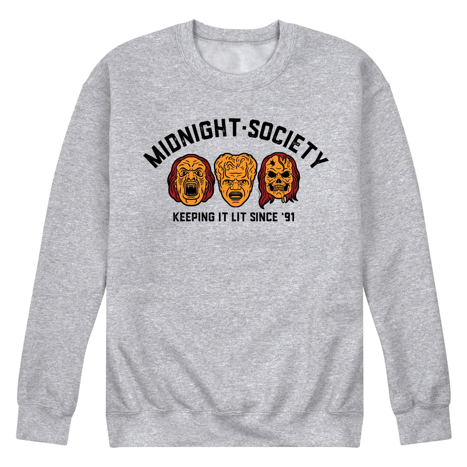 Are You Afraid of the Dark - Midnight Society Monster Masks - Men's ...