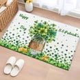 Area Rug 2 x 3 Ft, Happy St. Patrick's Day Indoor Accent Bathroom Rugs ...
