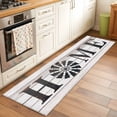 Area Rug 2x6ft Windmill Home Washable Area Rugs for Living Room Retro ...