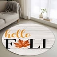 Area Rug 36in, Fall Orange Maple Leaf Farm Retro Wood Grain Floor ...