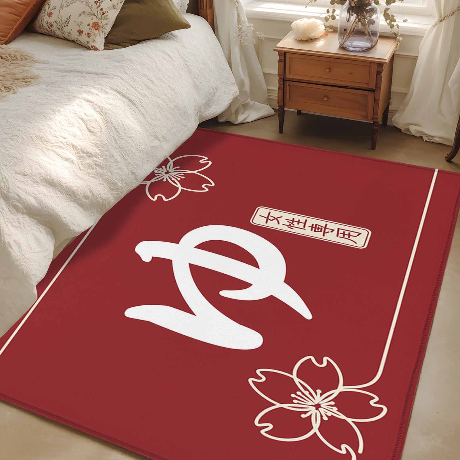 Area Rug for Living Room, Japanese Style Non-Slip Indoor Large Carpet ...