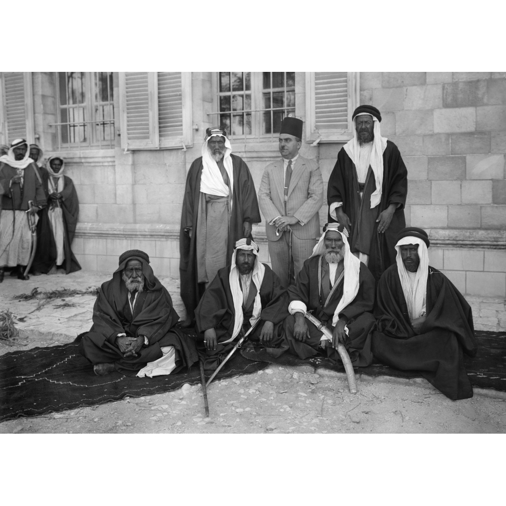 Aref Al-Aref. Npalestinian Journalist Historian And Politician. El-Aref ...