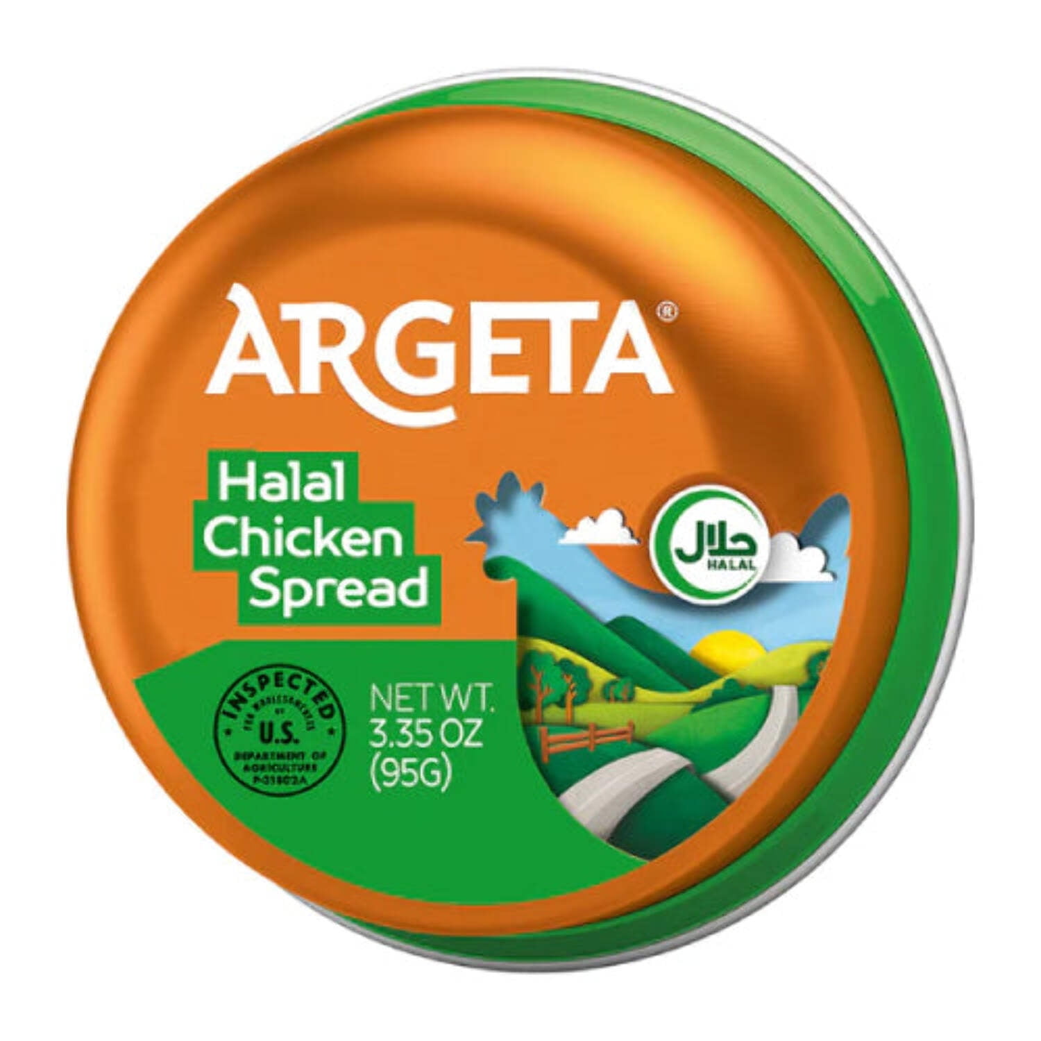 Argeta Halal Chicken Spread - Walmart.com