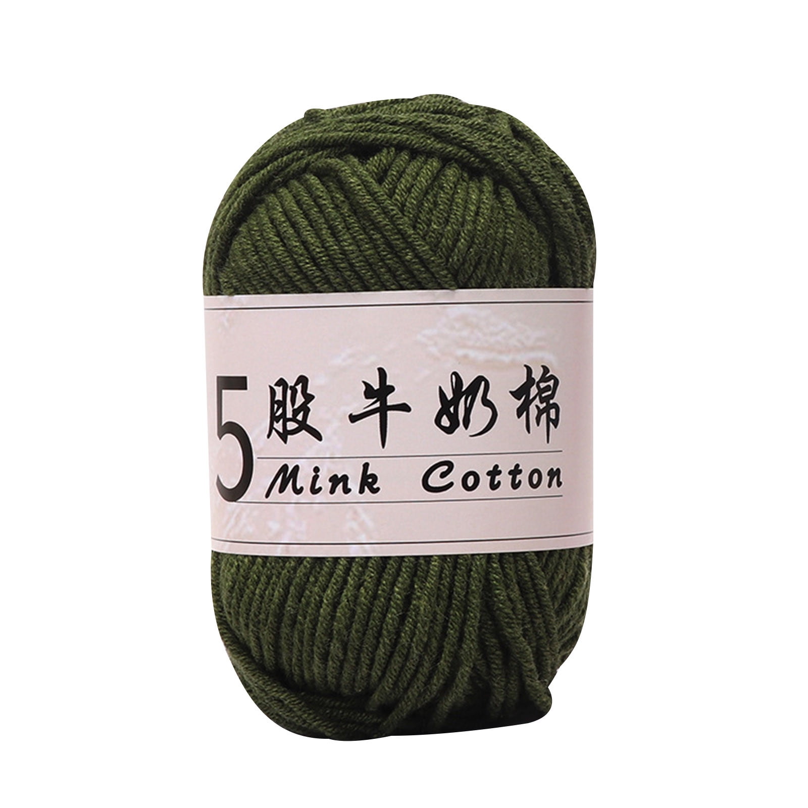 Arghm Five Strands Milk Cotton Gradient Yarn – Hand-woven DIY Doll ...