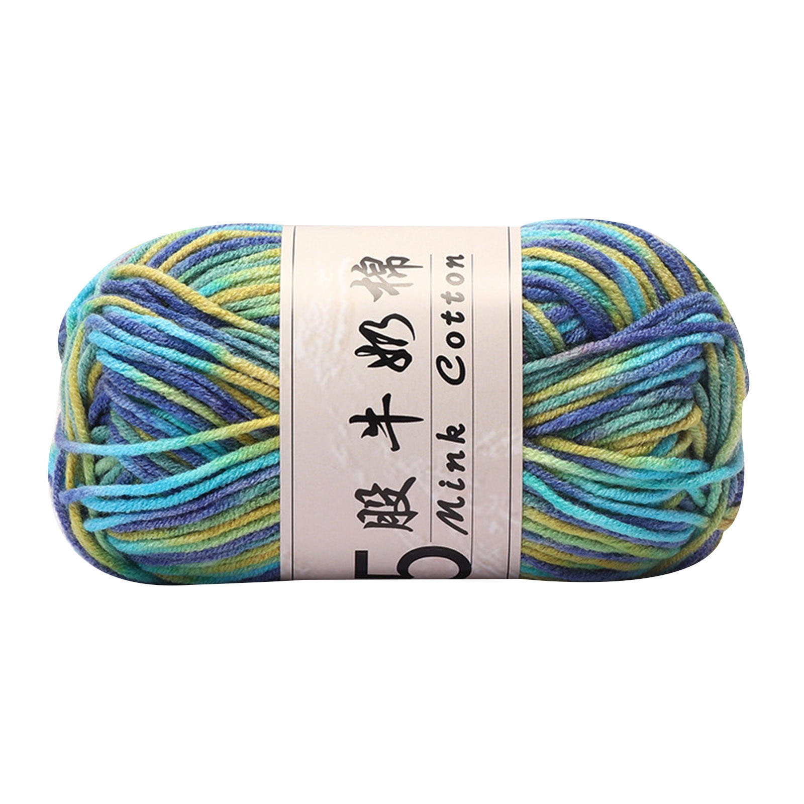 Arghm Five Strands Milk Cotton Gradient Yarn – Hand-woven DIY Doll ...