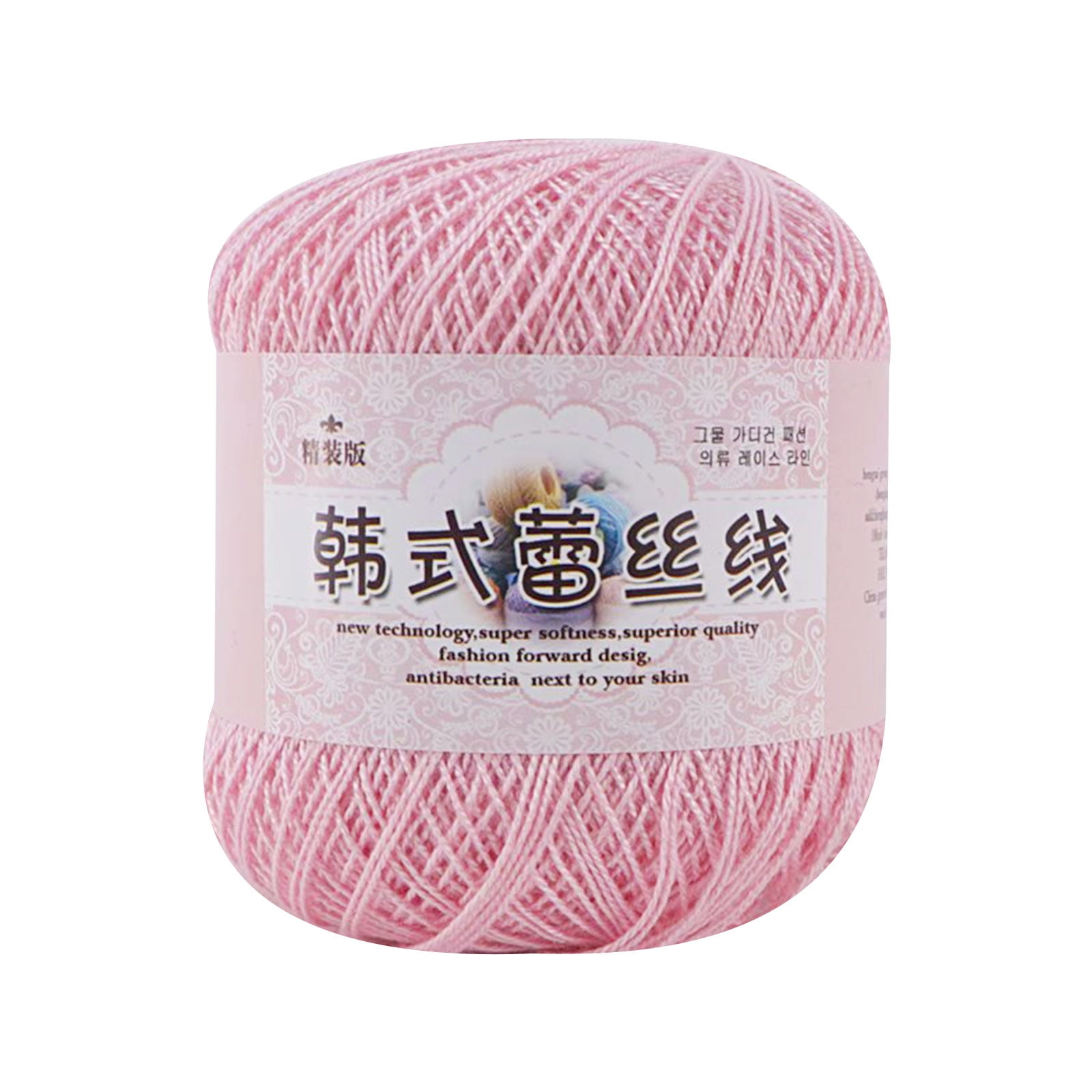 Arghm Lace Thread DIY Mercerized Baby Fine Thread – Perfect for Crochet ...