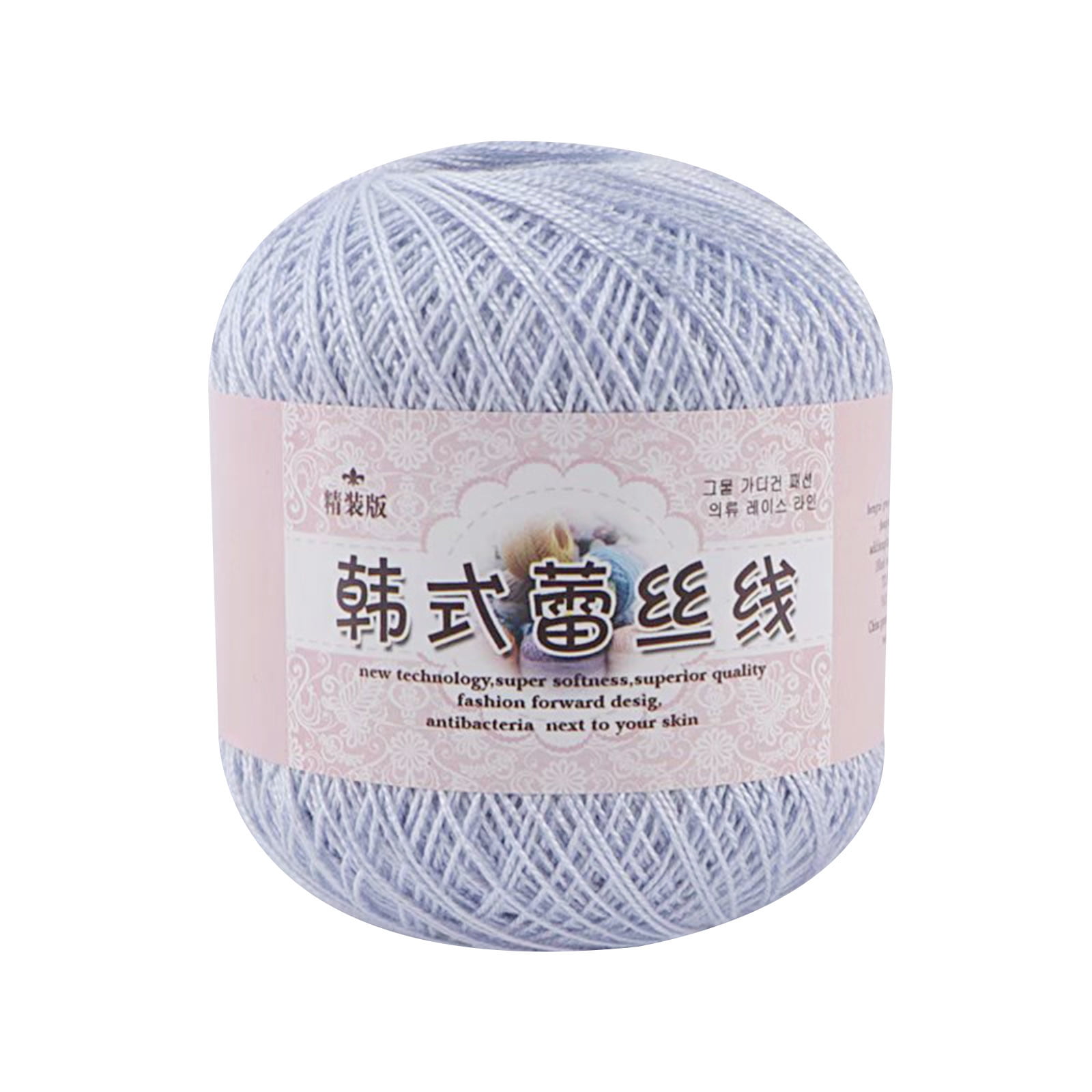 Arghm Lace Thread DIY Mercerized Baby Fine Thread – Perfect for Crochet ...