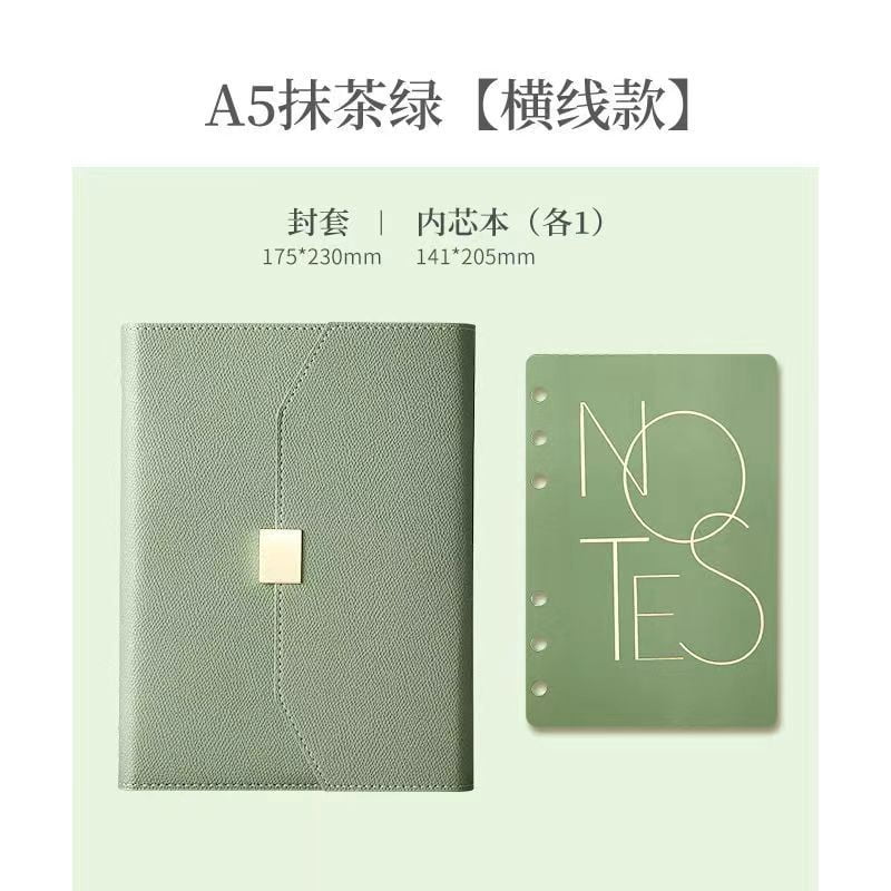 Arghm Refillable Leather Notebook A5 Size,6 Ring Binder 6.77x9.25in ...