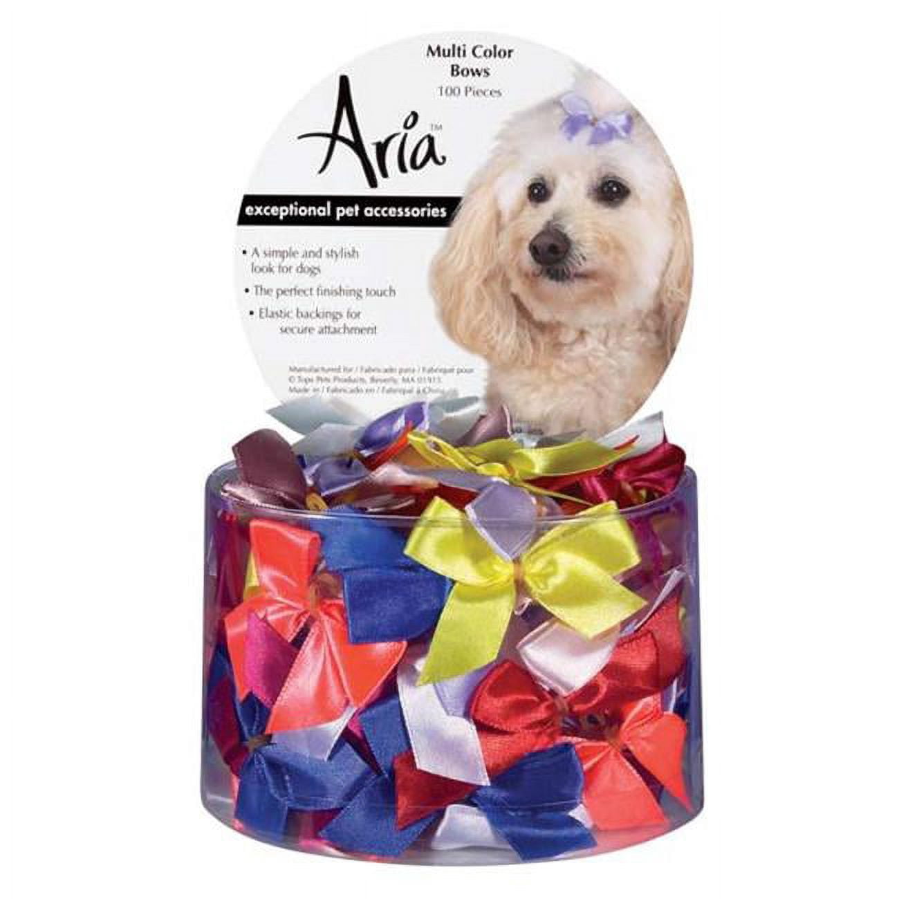 Aria Multi Color Bow Canister 5/8in 100pc - Walmart.com