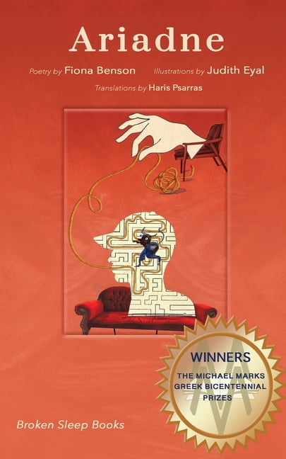 Ariadne: The Michael Marks International Greek Bicentennial Poetry ...