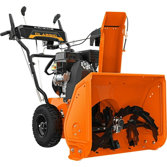 Snowblower