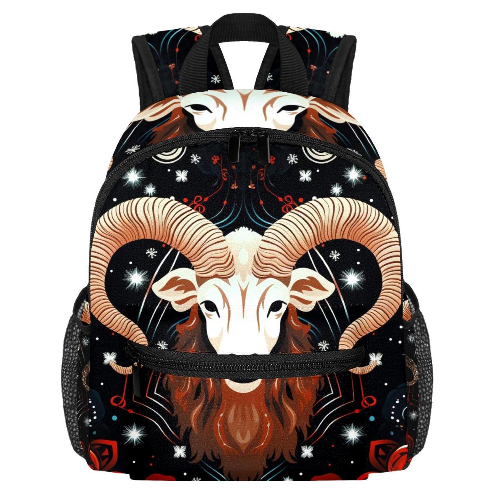 Aries Constellation Cute Book Bag with Adjustable Shoulder Strap, Large ...