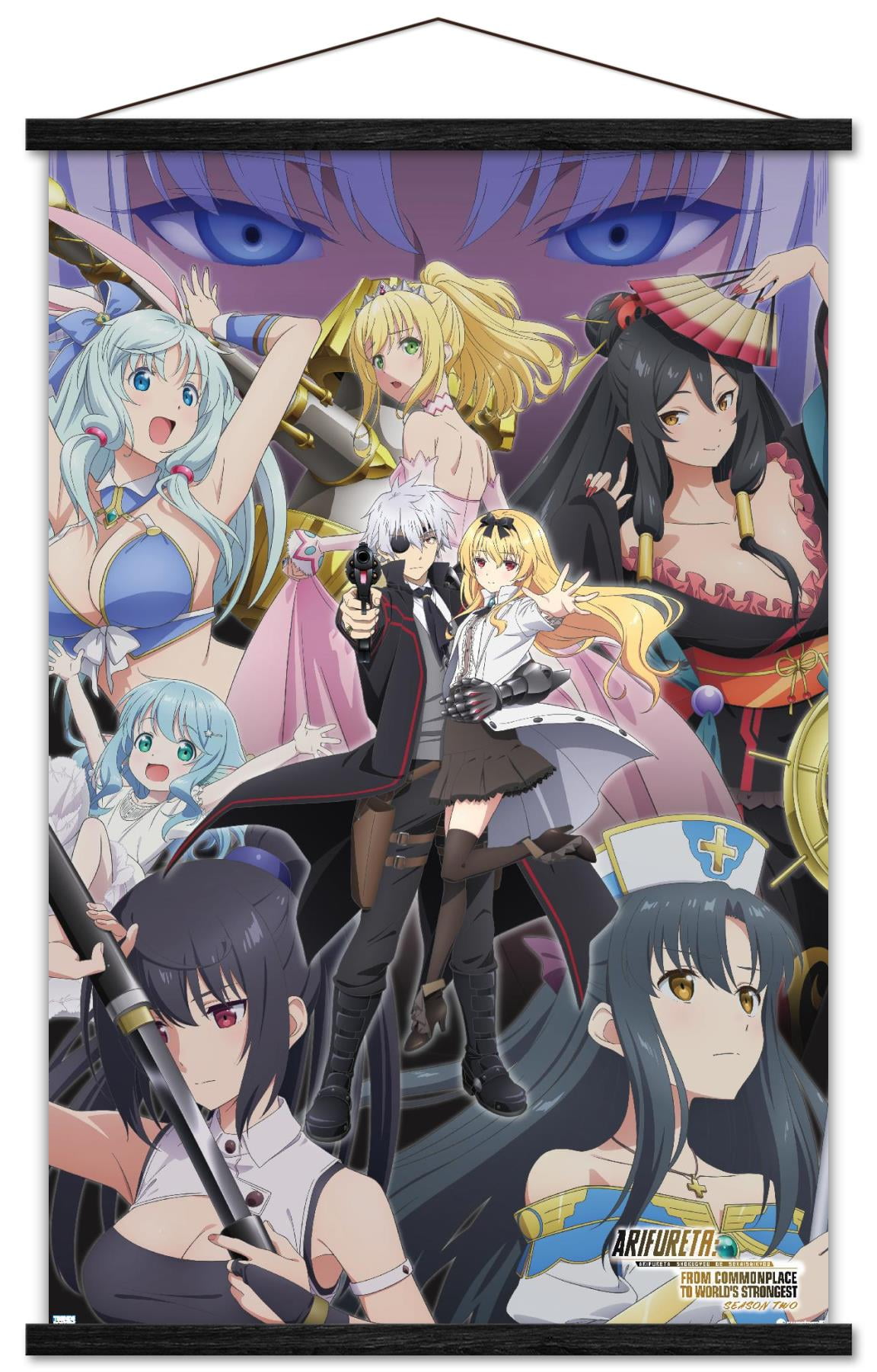 Arifureta: From Commonplace to World's Strongest: Season 2 - Key Art Wall Poster with Magnetic ...