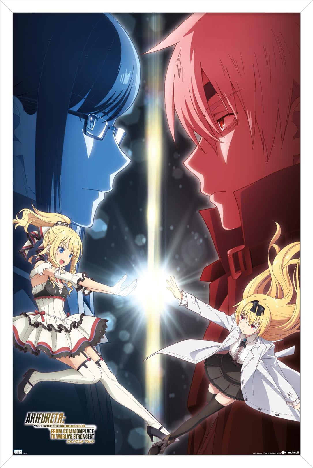 Arifureta: From Commonplace to World's Strongest: Season 2 - OVA Key ...