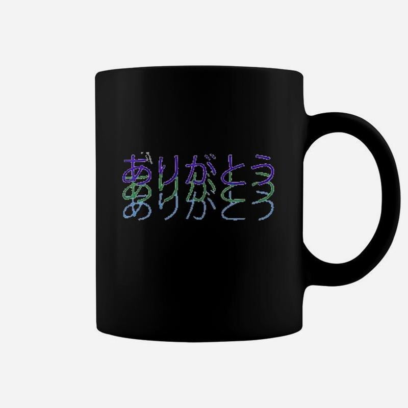 Arigato Thank You In Japanese Coffee Mug - Walmart.com