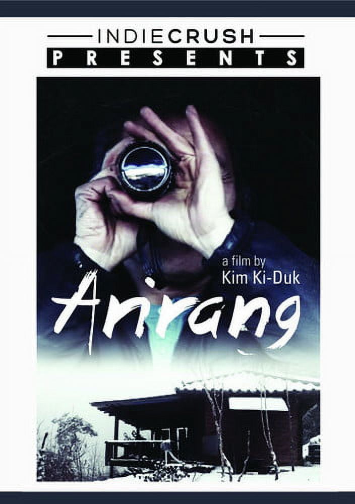 Arirang (DVD) - Walmart.com