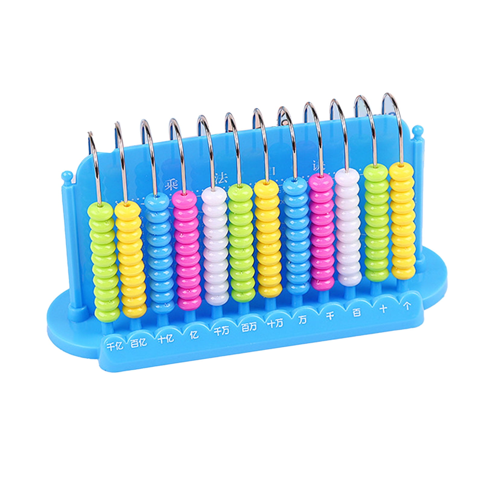 Arithmetic Computing Frame 12 Rows 5 Colors Plastic Mental Calculating ...