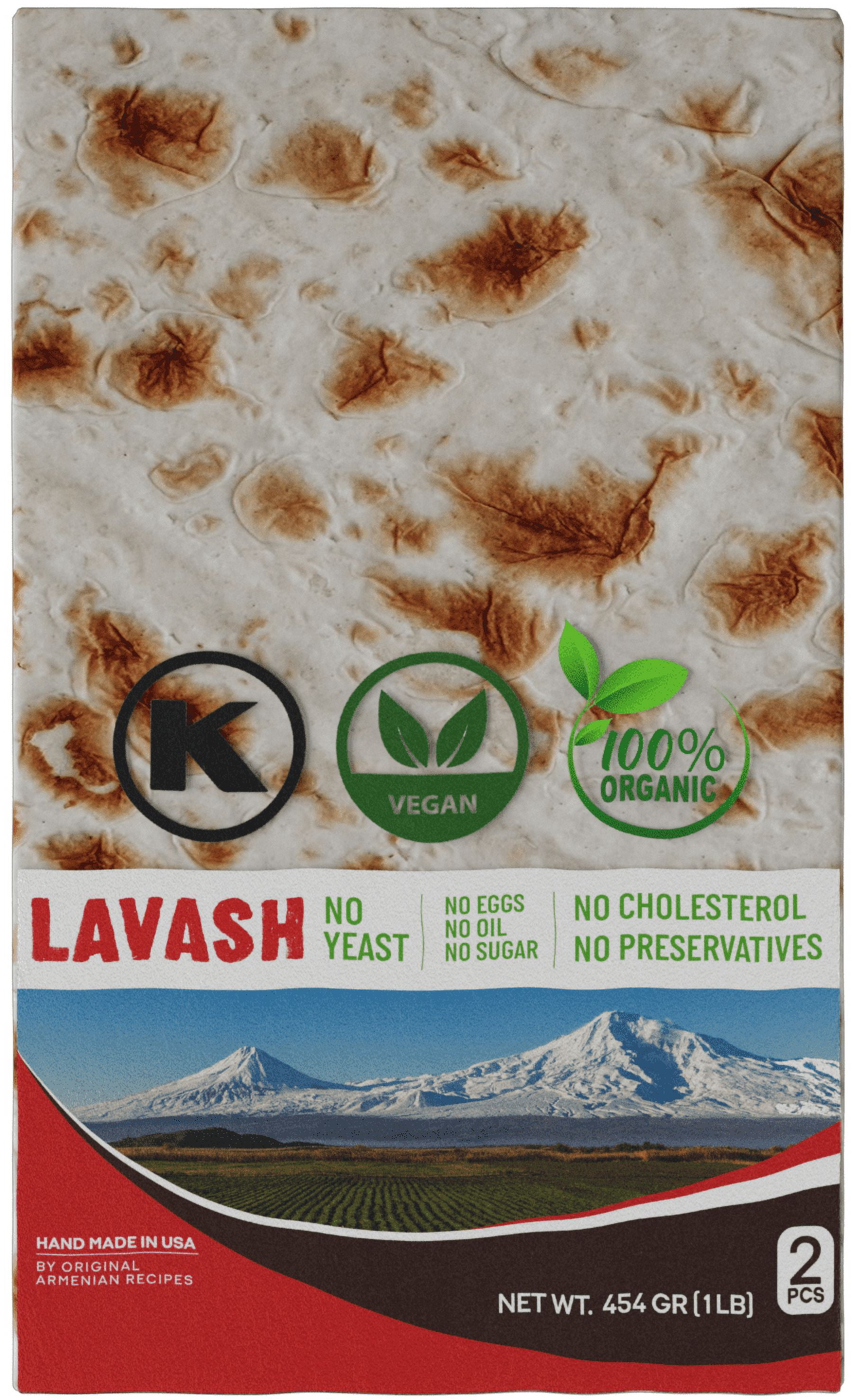 Armbread Lavash Bread, Flatbread, Vegan, Kosher, No GMO (1lb) - Walmart.com