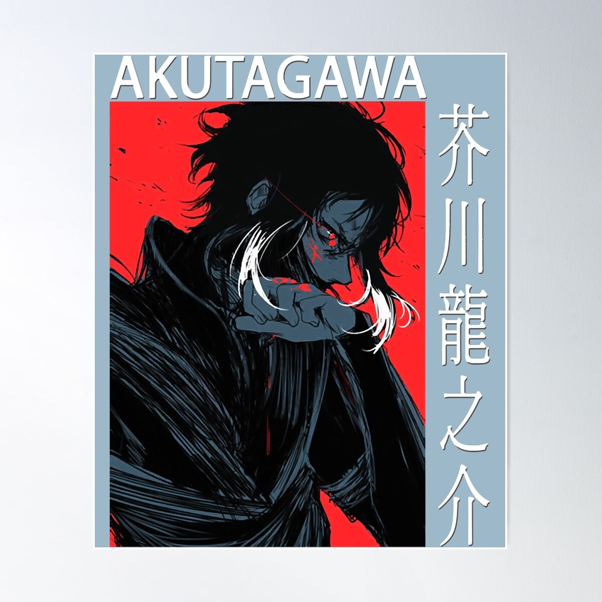 Armed Detective Agency Join Forces Ryunosuke Akutagawa Bsd Anime And ...