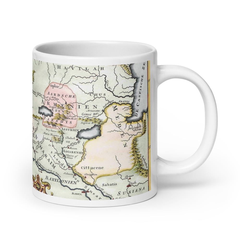 Armenian Mug: Ancient Map of Historic Armenia (20 oz) - Walmart.com