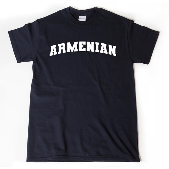 Armenian Tshirt Armenia Shirt Vacation Gift Place Name Tee - Walmart.com