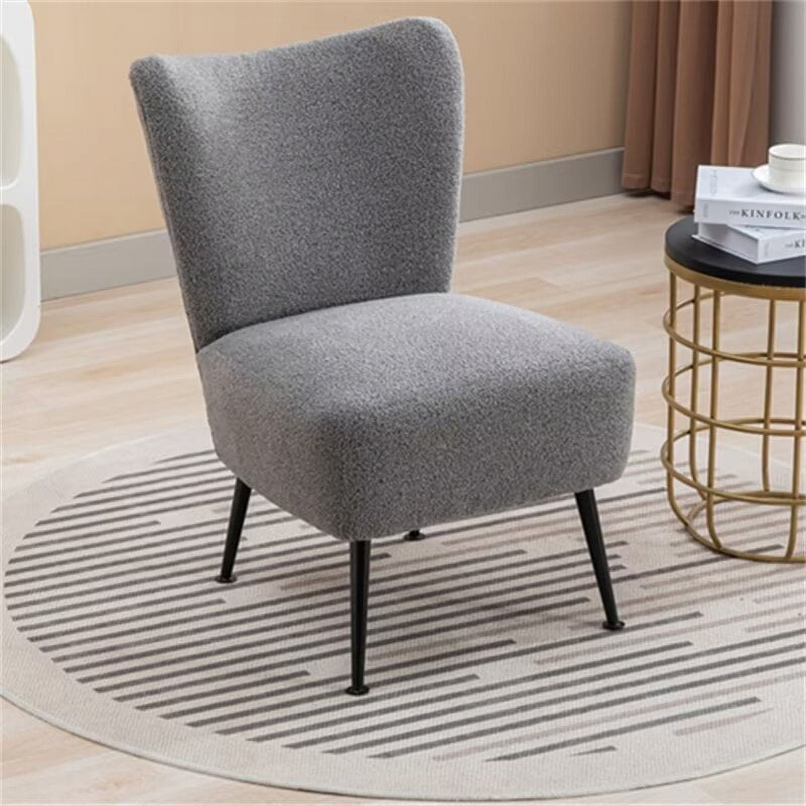 Armless Accent Slipper Chair, Cozy Curved Wingback Armchair with Metal ...
