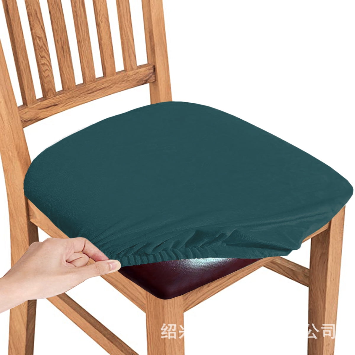 Armless Chair Slipcover, Stretch Jacquard Cross Legged Office Desk ...