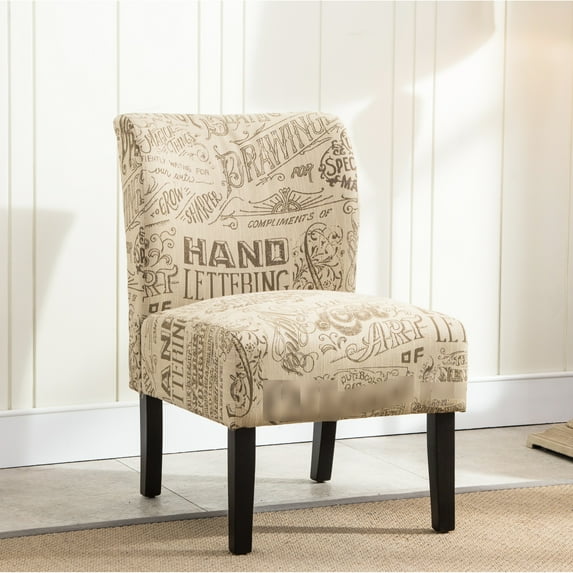 Armless Contemporary Accent Chair - Easy Setup, Some Tools Needed ...