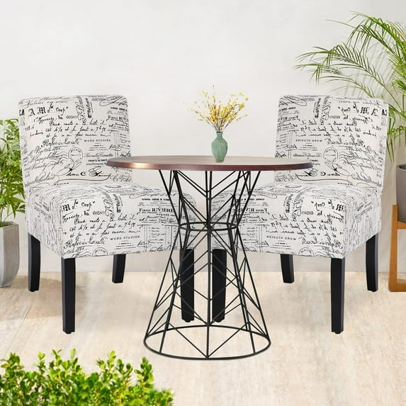 Armless Fabric Accent Chairs for Living Room Chairs, Modern Arm Chair ...