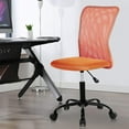 Armless Office Chair Ergonomic Desk Chair Computer Chair Mesh Home Desk ...