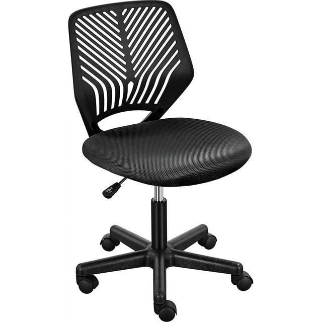 Armless Office Chair, Small Desk Chair Adjustable Swivel Mesh Computer ...