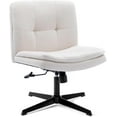 Armless Wide Office Desk Chair No Wheels, Cross Legged Office Chair ...