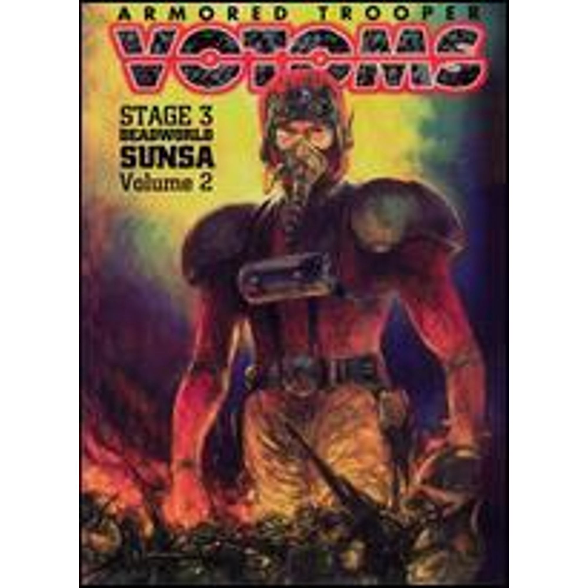 Pre-Owned Armored Trooper Votoms, Stage 3: Deadworld Sunsa, Vol. 2 (DVD ...