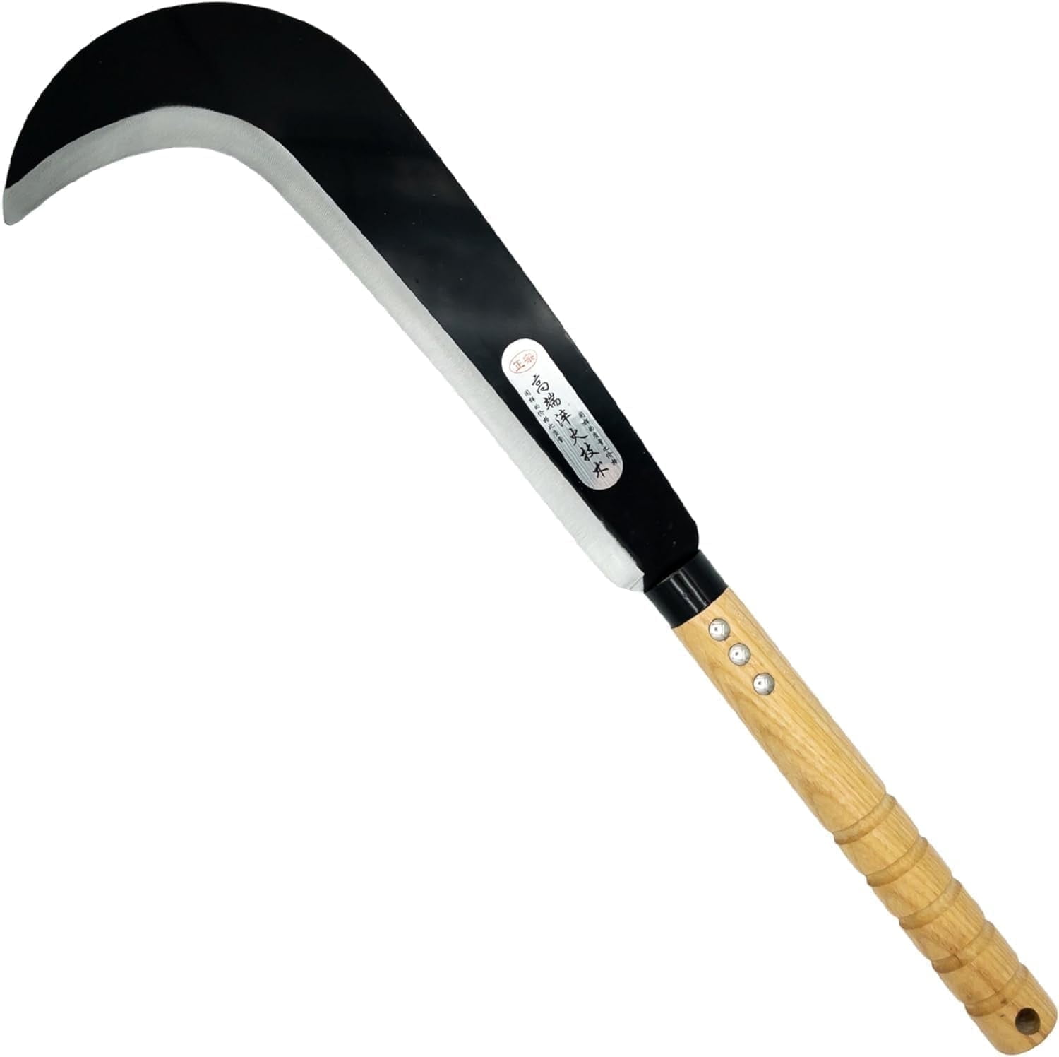 Armory Replicas - Swift Means Outdoor Brush Clearing Sickle - Home Yard ...