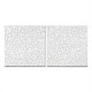 Armstrong 2x4 DUNE Acoustic Ceiling Tiles for Suspended Ceiling Grids ...