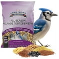 Armstrong All Season Wild Bird Food, 50lbs - Corn, Wheat, Sunflower ... Armstrong All Season Wild Bird Food, 50lbs - Corn, Wheat, Sunflower ...