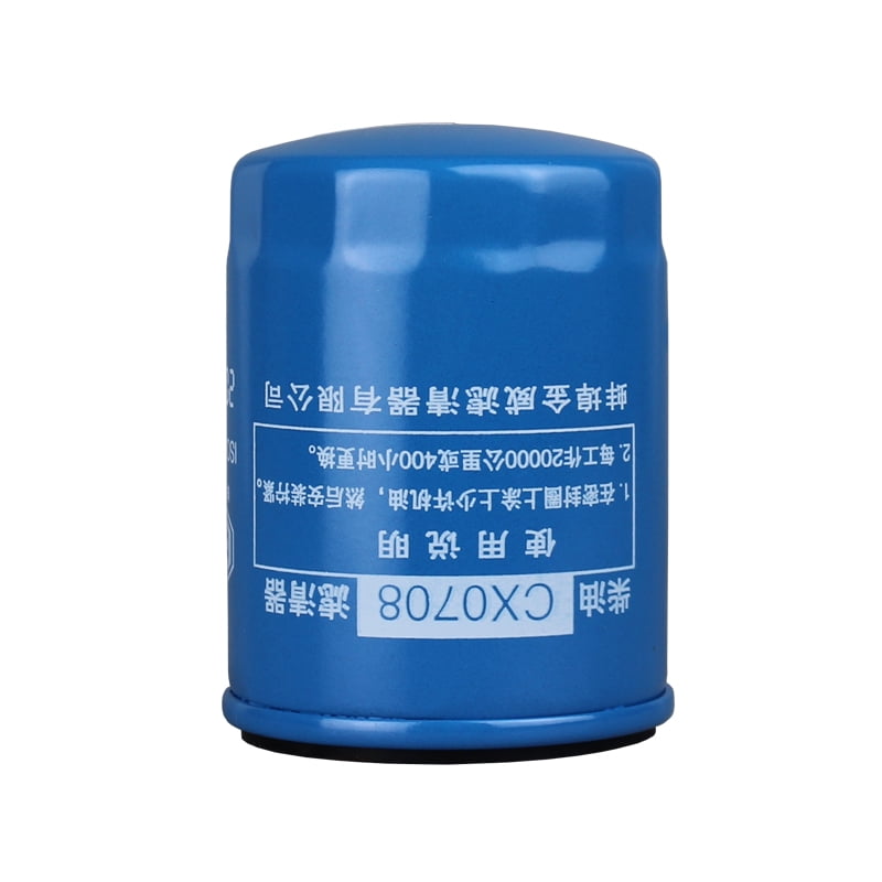 Army Green-Diesel Filter Assembly Grid Base, Universal Fuel, Xincai 490 ...