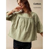Army Green Loose Fit Womens Puff Sleeve Cotton Blouse With Ruched Yoke ...