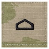 Army ROTC OCP Hook & Loop Private First Class Patch - Walmart.com