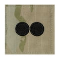 Army ROTC OCP Hook & Loop Sergeant First Lieutenant Patch - Walmart.com