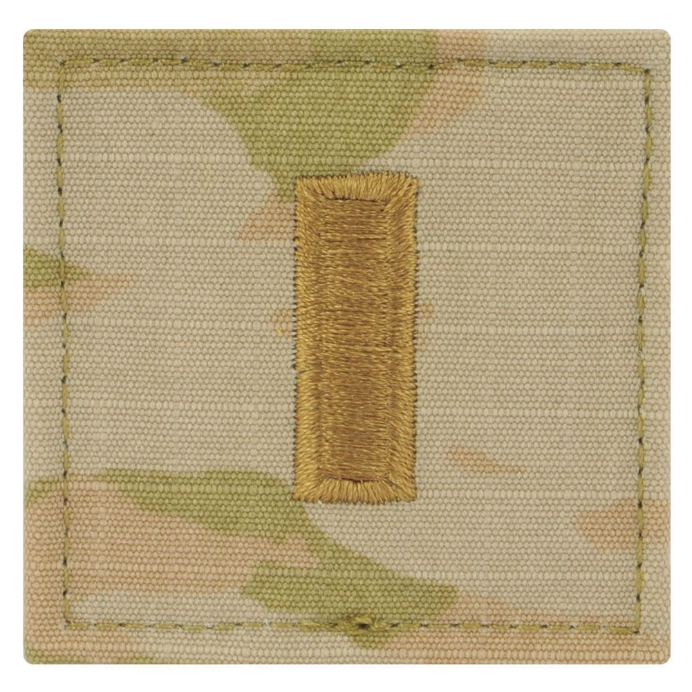 Army Second Lieutenant Rank OCP with Hook and Loop - Walmart.com